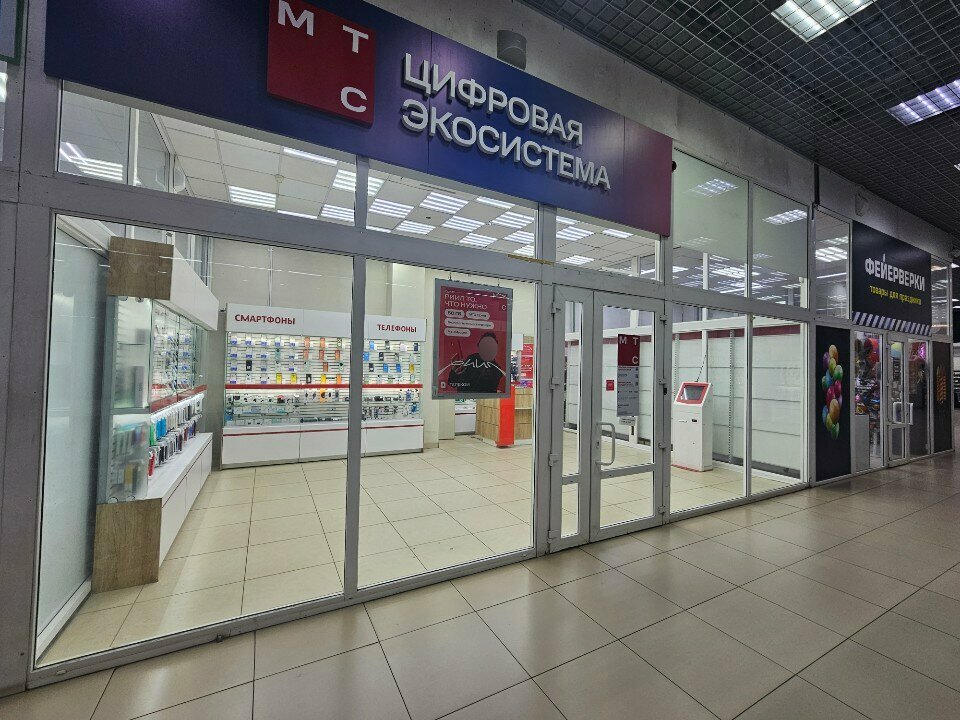 GSM operatörleri МТС, Orel, foto