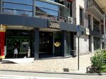 Veranda (Northern Avenue No:3), restoran  Erivan'dan
