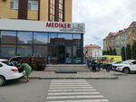 Mediker (Mangilik El Street No:21/1), tıp merkezleri ve klinikler  Aktöbe'den