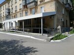 Бюро медико-социальной экспертизы по Челябинской области № 30, № 34 (ulitsa Stroiteley No:43/1), heyet raporu  Magnitogorsk'tan