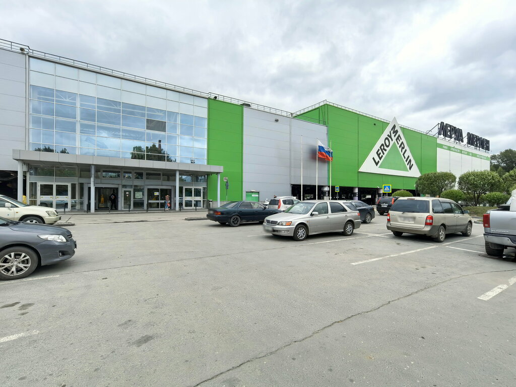 Tuhafiyeler D. Morelli, Novosibirsk, foto
