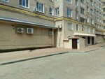 ТехСнаб (Karbyshev Street No:15), yönetim ofisi  Kazan'dan