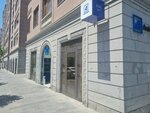 Telcell (Adonts Street No:6), ödeme terminali  Erivan'dan