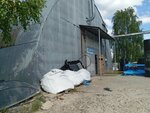 ПолимерПласт 29 (ulitsa 7-go syezda Sovetov No:101к2), plastik ürün üreticileri  Kotlas'tan
