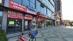 Супер Цены (Turgeneva Street No:138/7), giyim mağazası  Krasnodar'dan