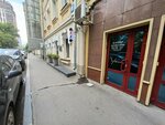 Скоро ужин (Sredny Tishinsky Lane No:10), kafe  Moskova'dan