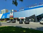 Ремонт сотовых телефонов (No:10, 30th Complex), telefon tamir servisi  Naberejniye Çelny'den (Yar Çallı'dan)
