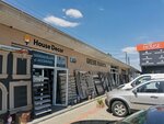 House Decor (strada Uzinelor No:11/M), alçı ürünleri  Kişinev'den