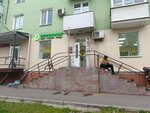 Дороничи (Mira Street No:57), market  Perm'den
