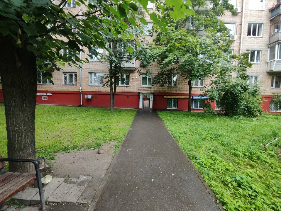 Özel ayakkabı siparişi Piazzarossa, Moskova, foto