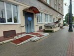 Центральная городская клиническая больница, отделение первичной медико-санитарной помощи № 2 (Oktyabrskaya Street No:71), hastane bölümü  Kaliningrad'dan