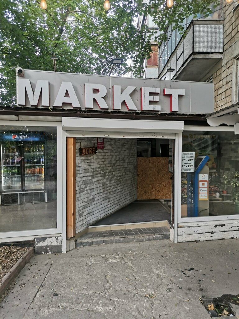Ödeme terminali Qiwi, Kişinev, foto