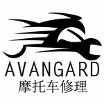 Avangard (Melnichnaya ulitsa No:80к1), motosiklet tamiri  Engels'ten