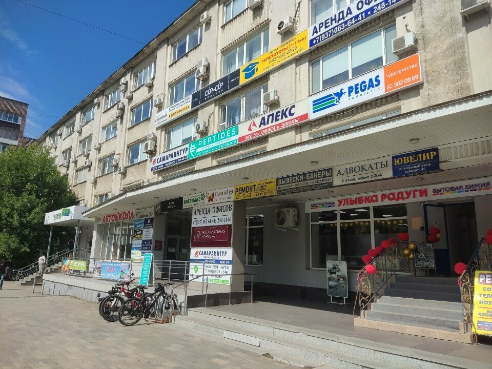 Telefon tamir servisi Ремонт телефонов, планшетов и ноутбуков, Samara, foto