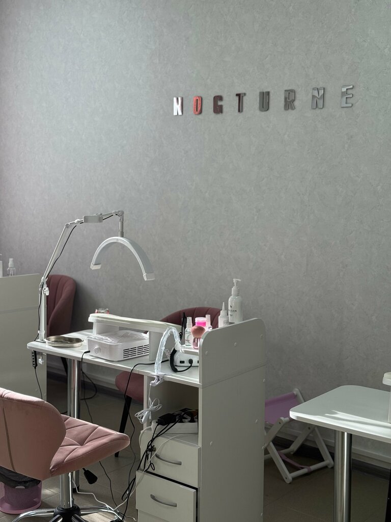 Manikür-pedikür Студия маникюра Nogturne, Orenburg, foto