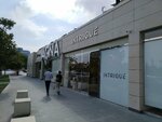 Intrigue (Neftchilar Avenue No:99A), güzellik salonu  Bakü'den