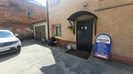 Mikroinvest (Varentsovoy Street No:9/18с2), yazılım firmaları  İvanovo'dan
