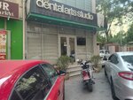 Dental Arts Studio (Mеmmеd Araz Street No:111B), özel ağız ve diş sağlığı klinikleri ve muayenehaneleri  Bakü'den