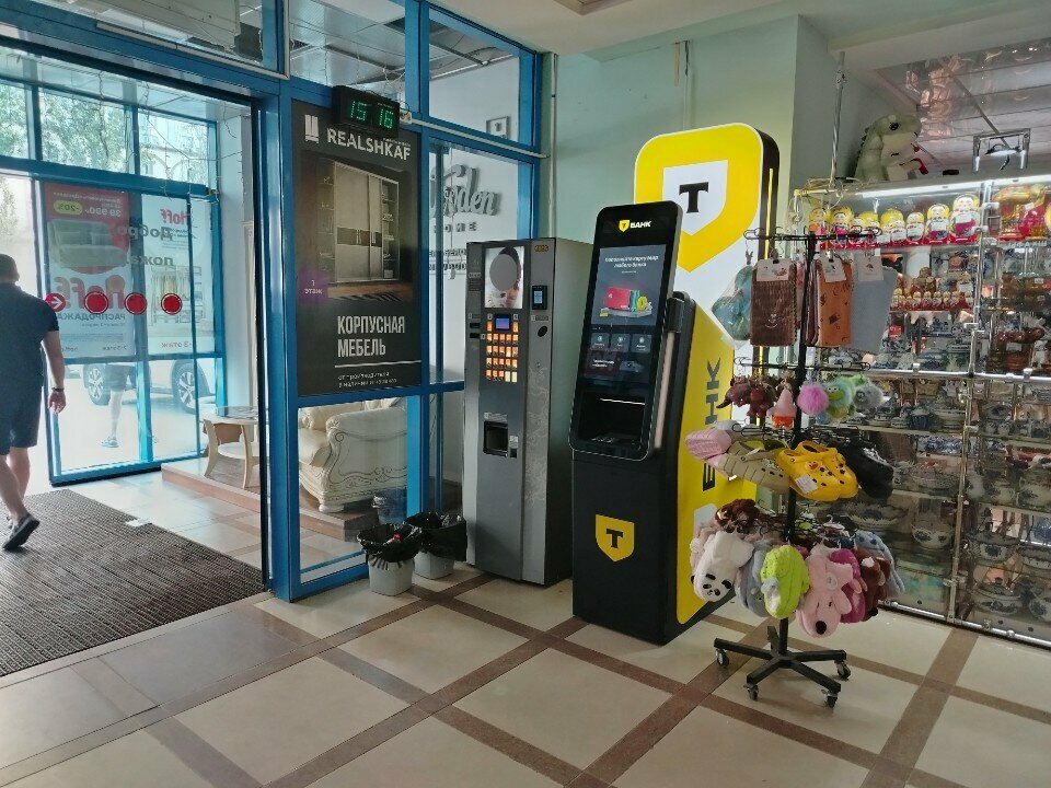 ATM'ler Т-Банк, Samara, foto