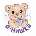 Я - мишка (Komsomolskaya Street No:18), hediyelik eşya mağazaları  Yaroslavl'dan