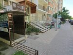 Bogema (ulitsa Yevgenii Zhigulenko No:11к1), güzellik salonu  Krasnodar'dan