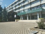 IT service (strada Calea Ieșilor No:10), bilişim firmaları  Kişinev'den