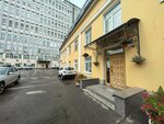 Строй мир (Fridrikha Engelsa Street No:75с20), yönetim ofisi  Moskova'dan