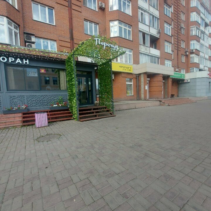 Kafe Персия, Novokuznetsk, foto