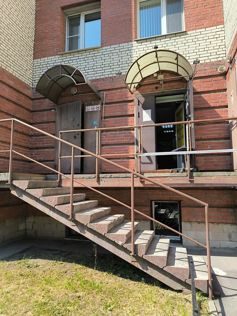 Terziler Ателье, Saint‑Petersburg, foto