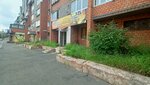Divanchik (Snezhnaya Street No:37А, Bratsk), mobilya tamir, tadilat  Bratsk'tan