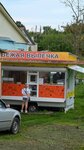 Бургерус (Tsentralnaya ulitsa No:138А, derevnya Ivanovskoye), market  Orlovskaya oblastından