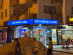 Çivici Gıda (İzmir, Selçuk, İsa Bey Mah., 2004 Sok., 2), market  Selçuk'tan