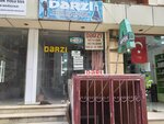 Derzi (Ruxulla Axundov Street No:104E), terziler  Bakü'den