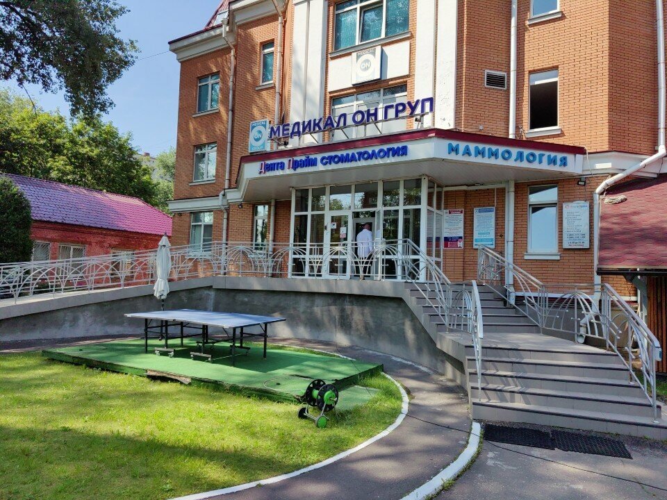 Spor kulüpleri Бастион, Odintsovo, foto