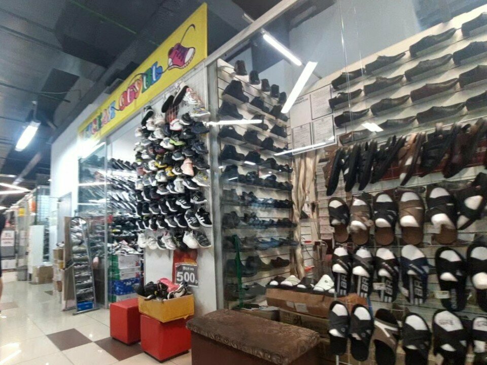 Çocuk ayakkabı mağazaları Obuv dlya detey, Sterlitamak, foto