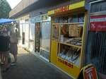 Камни (Lenina Street No:219/6А), bijuteriler  Soçi'den