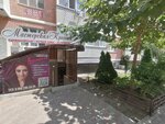 Женская коммуналка (Peter Metalnikov Street No:7, mikrorayon imeni Petra Metalnikova), güzellik salonu  Krasnodar'dan