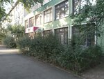 Print-Service (Aiteke Bi Street No:175/62), elektronik ofis ekipmanları tamiri  Almatı'dan