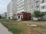 Lss_Market (Beıіmbet Maılın kóshesі No:9, Astana), elektronik eşya mağazaları  Astana'dan