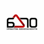Bdpo (Silikatnaya ulitsa No:3/2), yangın önleyici sistemler  Ufa'dan