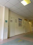 Mytishchi Regional Clinical Hospital, women's consultation № 3 (Very Voloshinoy Street No:54), kadın hastalıkları ve doğum dispanserleri  Mytişçi'den