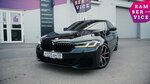 Ramservice (Proletarskaya Street No:61), otomobil servisi  Penza'dan