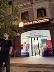 Home Products (Zargarlik Street No:30А), kozmetik ürünleri ve parfümeri dağıtıcıları  Taşkent'ten