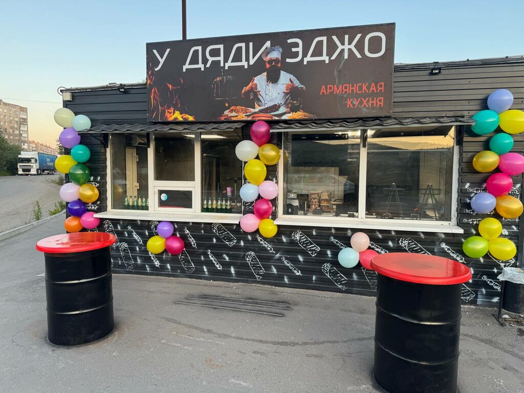 Fast food У Дяди Эджо, Murmansk, foto