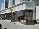 Mirmax Tur (bulevardul Cuza Vodă No:44A), seyahat acenteleri  Kişinev'den