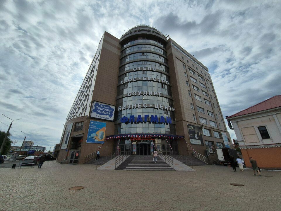 Büro mobilyaları Solo, Omsk, foto