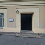 Единый заказчик (Glinki Street No:2), yönetim ofisi  Saint‑Petersburg'dan