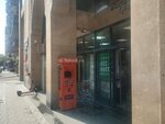 Ameriabank (Pavstos Buzand Street No:45, Yerevan), atm'ler  Erivan'dan