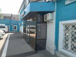 Street Coffee (Gogol Street No:211), kahve otomatı  Almatı'dan