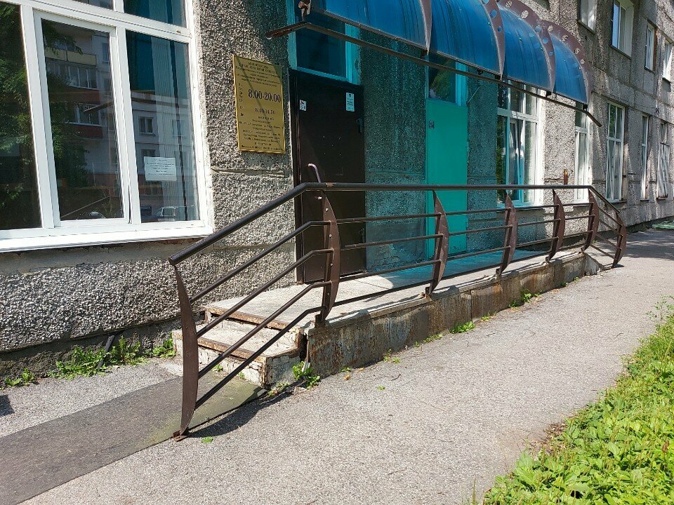 Diş sağlığı poliklinikleri Стоматологическая поликлиника № 6, Novokuznetsk, foto